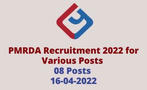 PMRDA Recruitment 2022 for Various Posts | 08 Posts | 16-04-2022