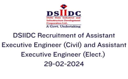 DSIIDC Recruitment of Assistant Executive Engineer (Civil) and ...